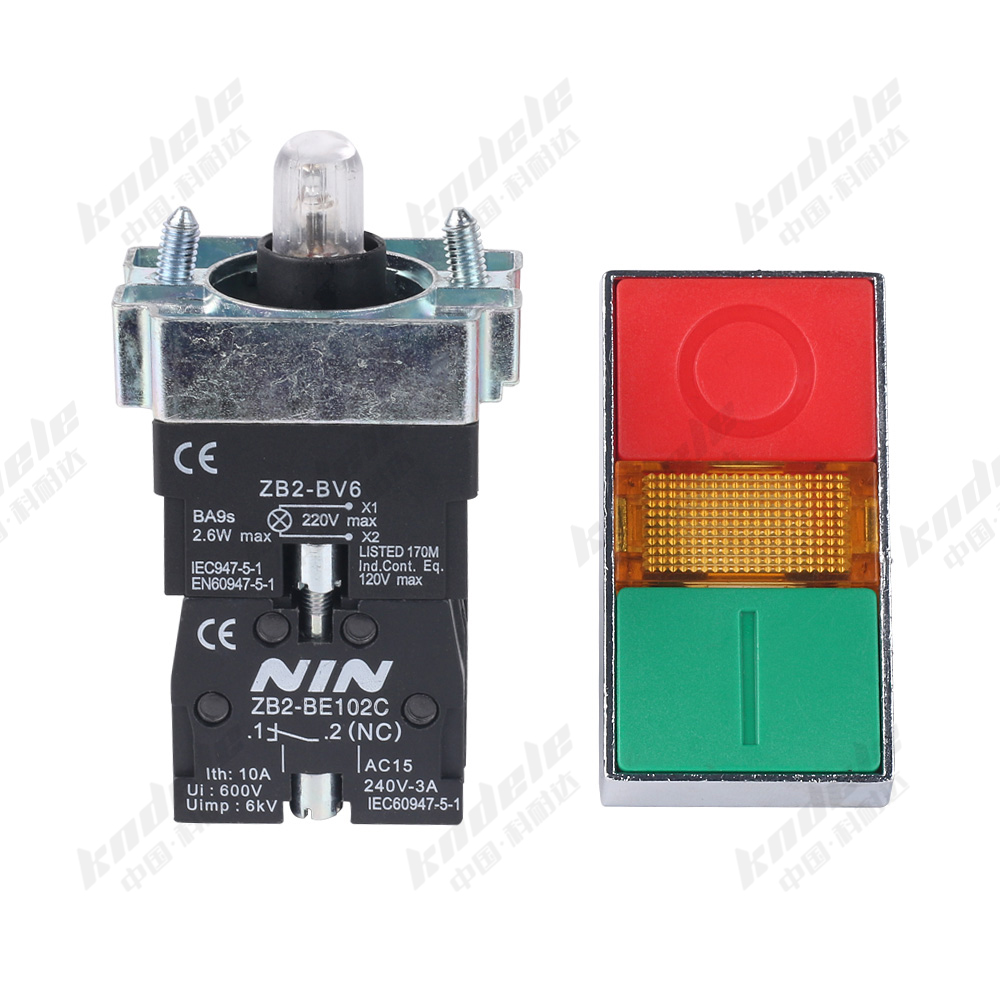 22Mm Push Button Double - KNDELE