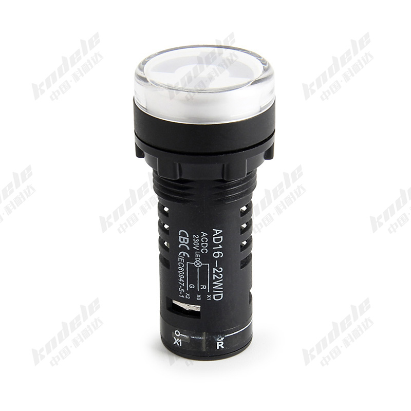 12v Indicator Light Factory - Kenaida Electric
